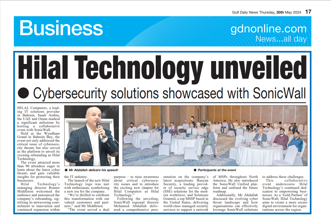 SonicWall insights with Hilal Technology - Hilal Technology